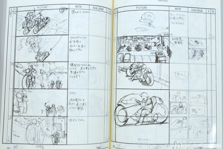 Akira Storyboards Vol 2 ( Otomo The Complete Works Edition ) Book ...