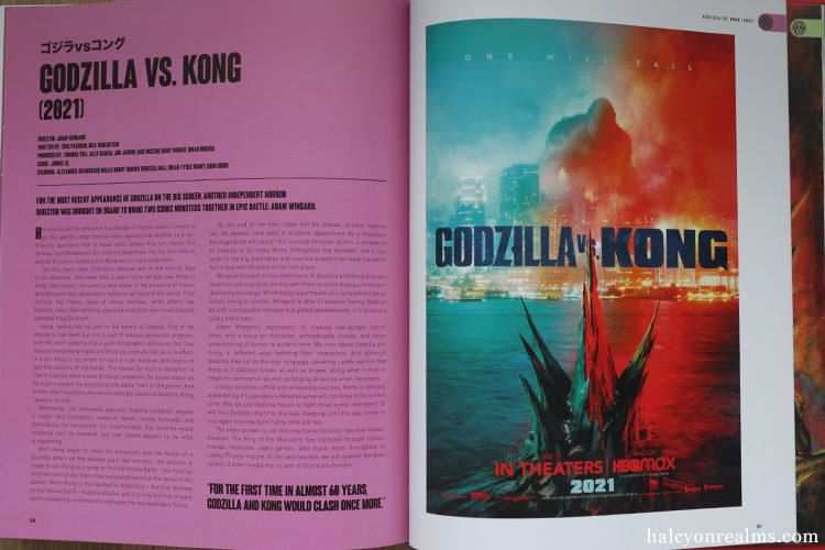 Godzilla: The Ultimate Illustrated Guide Book Review - Halcyon Realms ... Godzilla: The Ultimate Illustrated Guide Book Review - Halcyon Realms ...