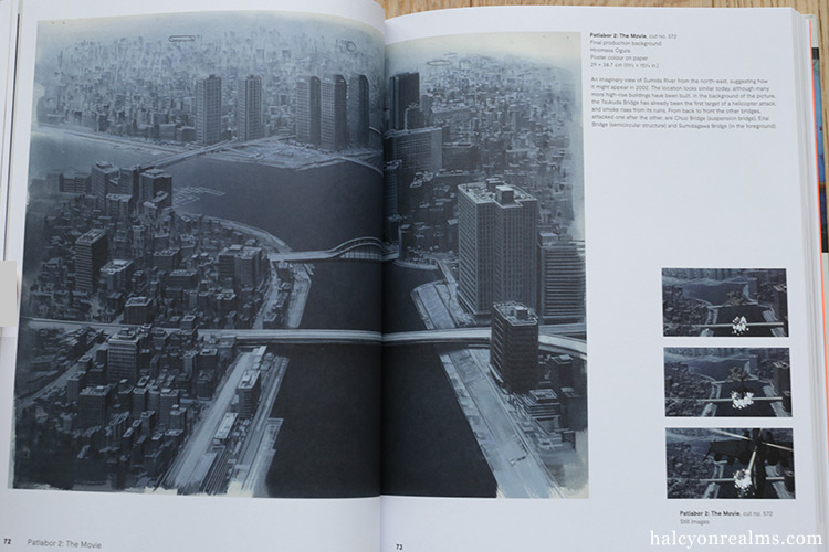 Anime Architecture : Imagined Worlds and Endless Megacities Book Review ...