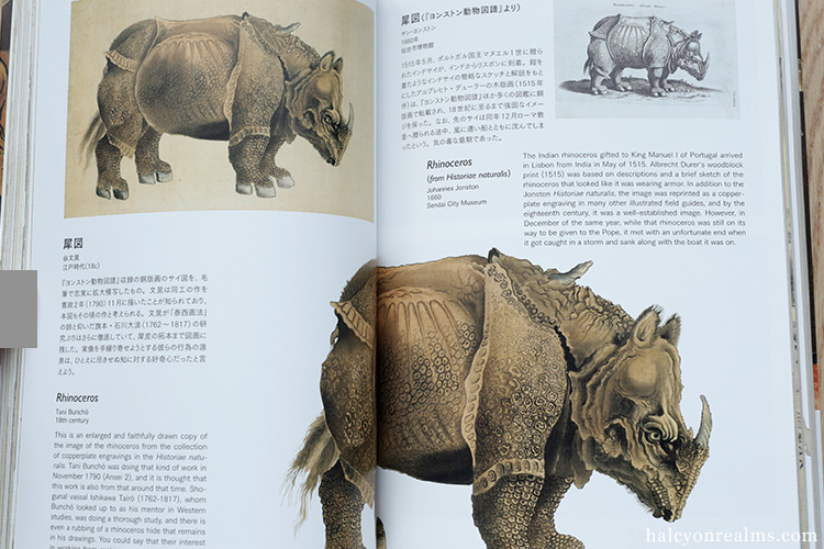 Auspicious Animals - The Art Of Good Omens Book Review - Halcyon Realms ...