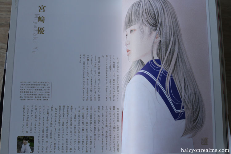 Bijinga Zukushi - Japanese Beauties Art Book Review - Halcyon Realms ...