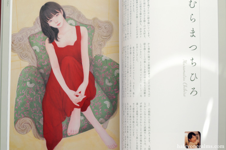 Bijinga Zukushi 3 – Japanese Beauties Art Book Review - Halcyon Realms ...