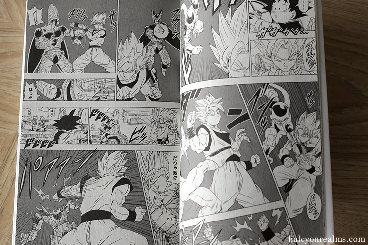 Dragonball Super Manga Review - Halcyon Realms - Art Book Reviews ...