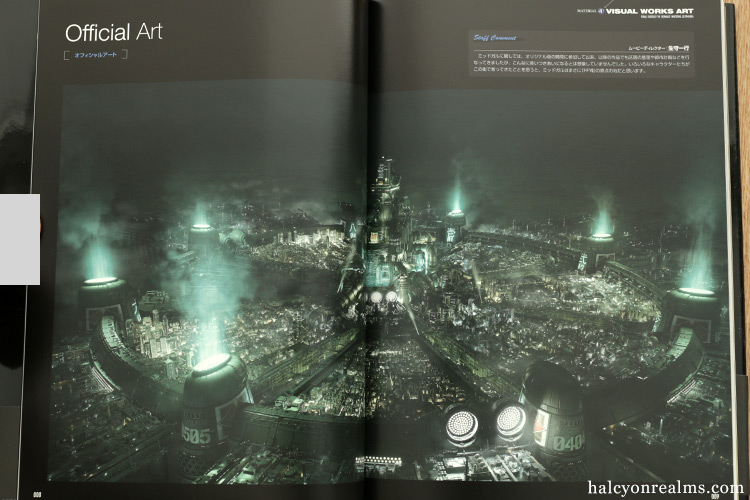 Final Fantasy VII Remake Material Ultimania Art Book Review - Halcyon ...