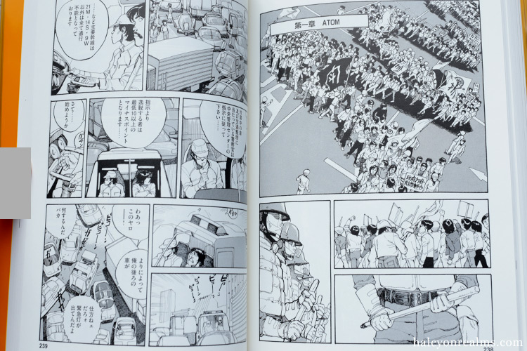 Fireball ( Otomo Complete Works ) Manga Review - Halcyon Realms - Art ...