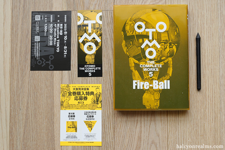 Fireball ( Otomo Complete Works ) Manga Review - Halcyon Realms - Art ...
