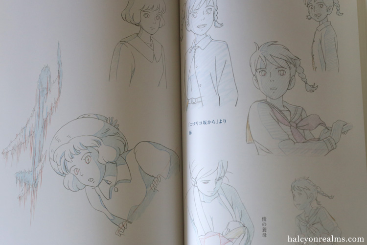 Hiromasa Yonebayashi Art Works Book Review - Halcyon Realms - Art Book ...