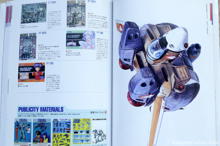 Macross Package Art Collection Book Review - Halcyon Realms - Art Book ...
