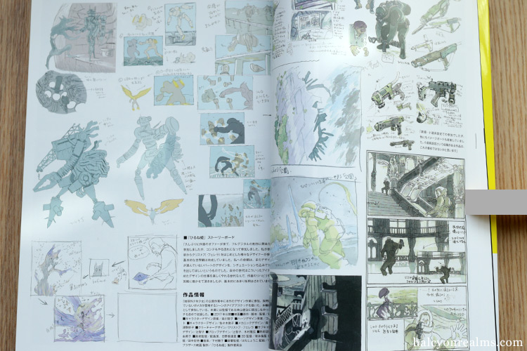Mitsuo Iso Animation Concept Art Book Review - Halcyon Realms - Art ...