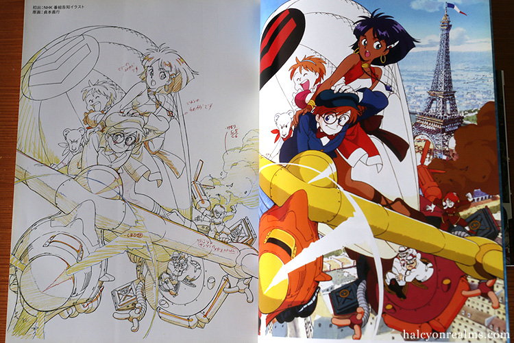 Return Of Nadia Genga Collection Art Book Review