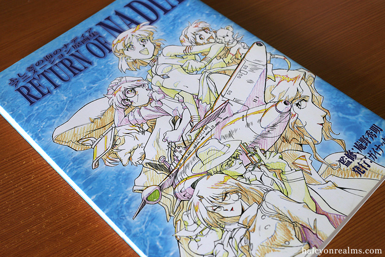 Return Of Nadia Genga Collection Art Book Review