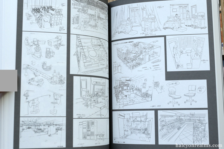 Perfect Blue Storyboard Book Review ( 2019 Edition ) - Halcyon Realms ...