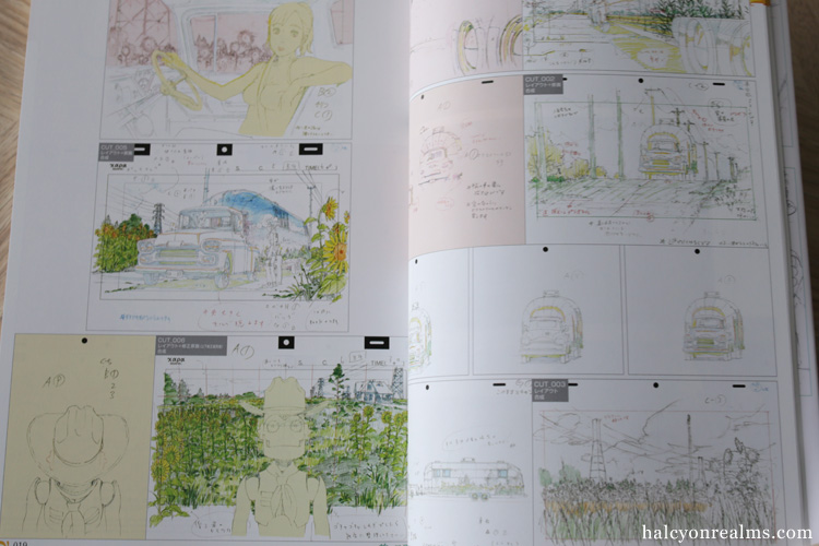 Japan Anima(tor) - Robot On The Road Art Book Review - Halcyon Realms ...