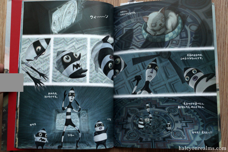 Sable - Kimura Shinji Illustrated Children's Book Review - Halcyon ...