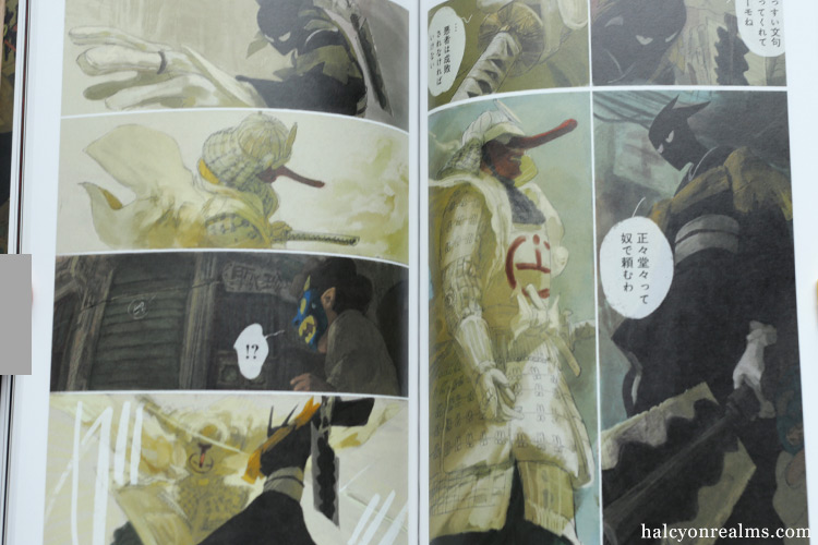 Samura - Oku Manga Review - Halcyon Realms - Art Book Reviews - Anime ...