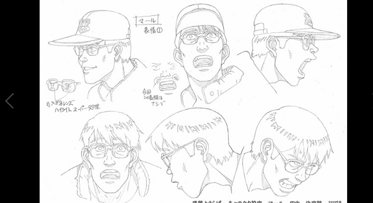 Otomo Katsuhiro's Short Peace - New Trailer + Image Gallery - Halcyon ...