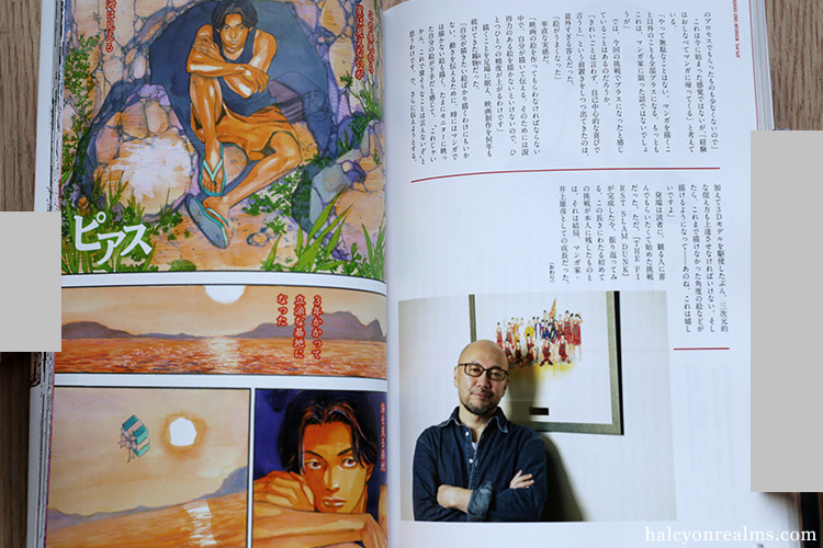 THE FIRST SLAM DUNK re:SOURCE Visual Guide Book Review - Halcyon Realms ...