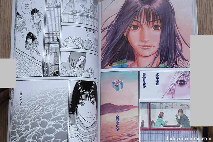 THE FIRST SLAM DUNK re:SOURCE Visual Guide Book Review - Halcyon Realms ...