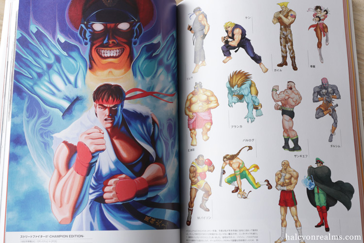 Street Fighter Memorial Archive - Beyond The World Art Book Review ...