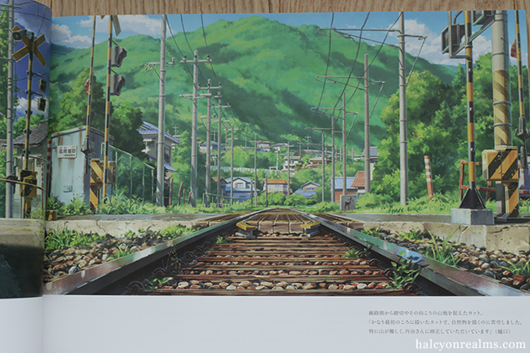Suzume - Makoto Shinkai Anime Background Art Book Review - Halcyon ...