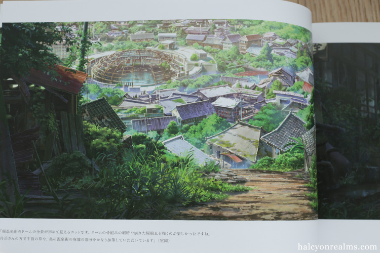 Suzume - Makoto Shinkai Anime Background Art Book Review - Halcyon ...