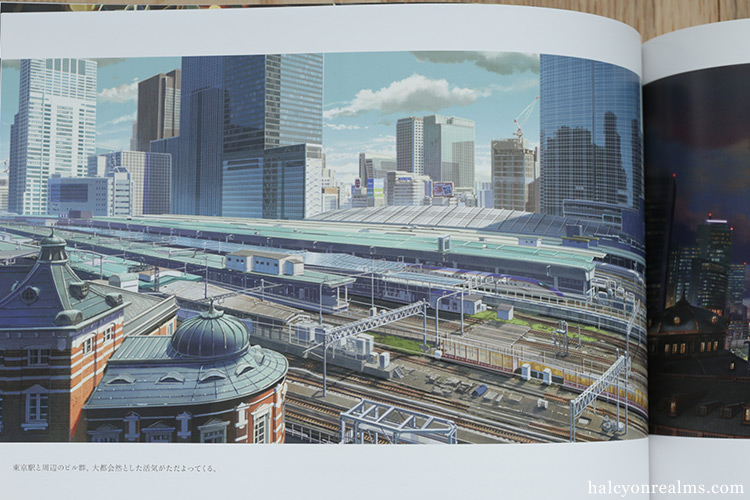Suzume - Makoto Shinkai Anime Background Art Book Review - Halcyon ...