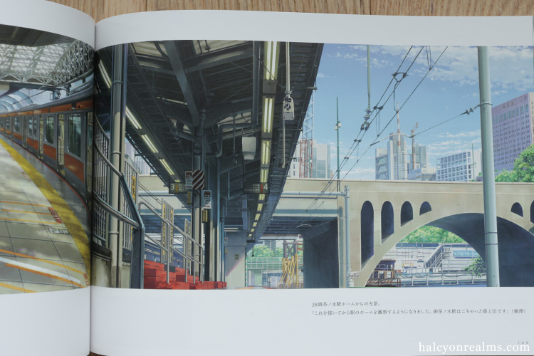 Suzume - Makoto Shinkai Anime Background Art Book Review - Halcyon ...