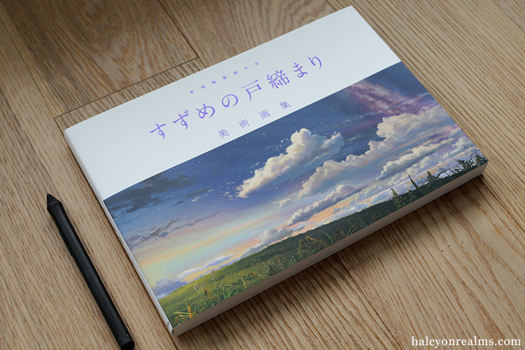 Suzume - Makoto Shinkai Anime Background Art Book Review - Halcyon ...