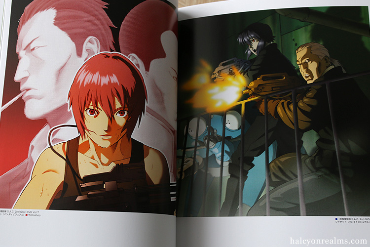 The Art Of Tetsuya Nishio : Full Spectrum Art Book Review - Halcyon ...
