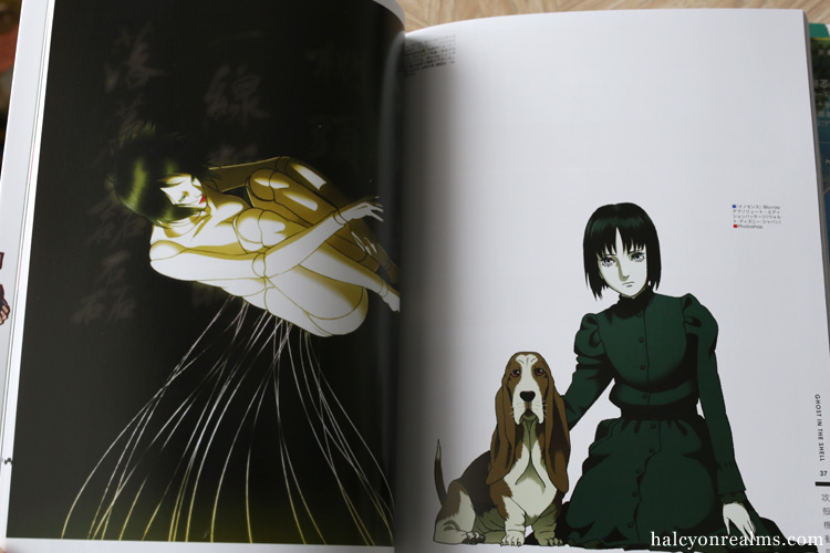 The Art Of Tetsuya Nishio : Full Spectrum Art Book Review - Halcyon ...