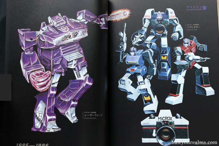 The Art Of The Transformers Toys Book Review - Halcyon Realms - Art ...