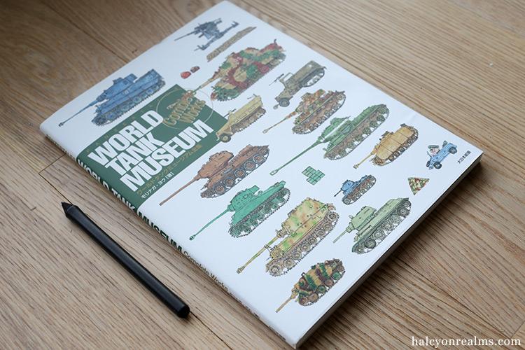 World Tank Museum Complete Works Art Book Review - Halcyon Realms - Art ...