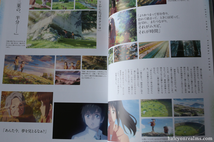 Your Name - Makoto Shinkai Anime Visual Guide Book Review - Halcyon ...