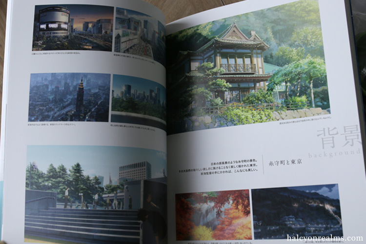 Your Name - Makoto Shinkai Anime Visual Guide Book Review - Halcyon ...