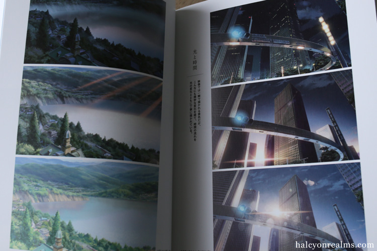 Your Name - Makoto Shinkai Anime Visual Guide Book Review - Halcyon ...