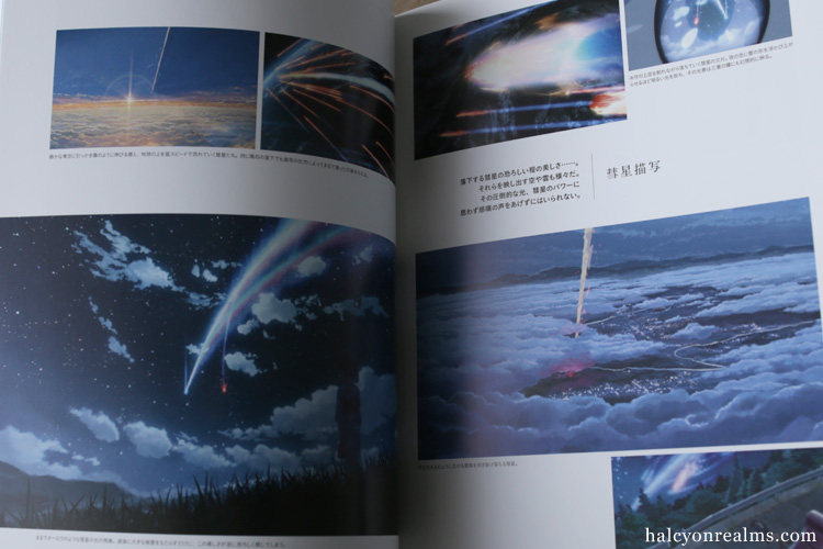 Your Name - Makoto Shinkai Anime Visual Guide Book Review - Halcyon ...