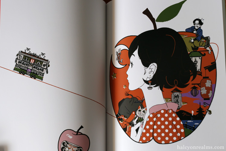 NOW - Yusuke Nakamura Art Book Review