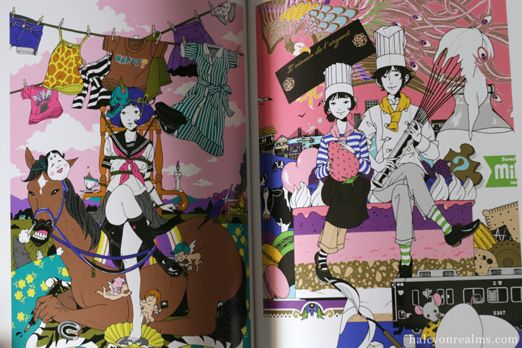 NOW - Yusuke Nakamura Art Book Review