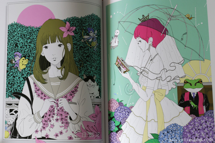 NOW - Yusuke Nakamura Art Book Review