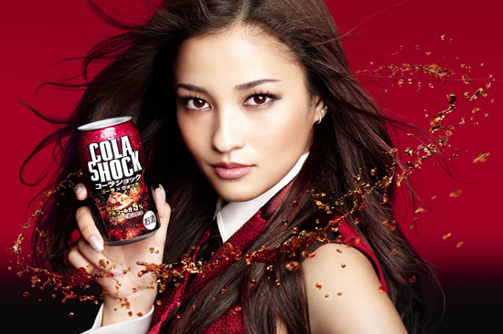 Coke + Vodka = Kirin's "Cola Shock" - Halcyon Realms - Art Book Reviews ...
