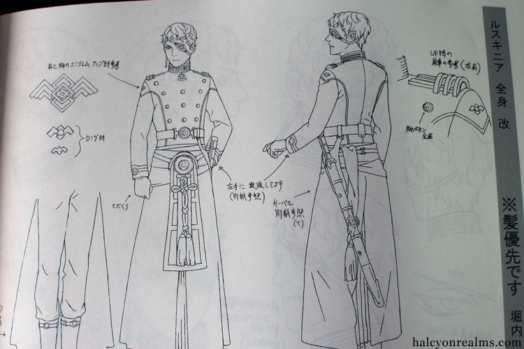 The Art Of Last Exile - Range Murata Art Book Review - Halcyon Realms ...