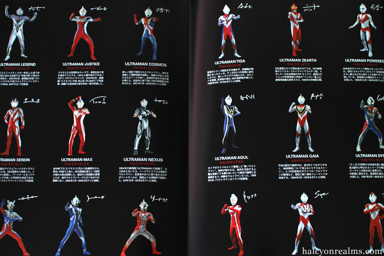 Ultraman Special Issue - Pen Plus Book Review - Halcyon Realms - Art ...